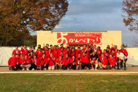 古河商工会議所青年部｜KOGA-YEG